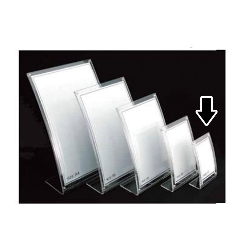 アールマグPOP メニュースタンド A7 友屋 | テイクアウト容器の通販サイト【容器スタイル】